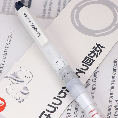 UNI三菱小胖鸟限定款自动铅笔