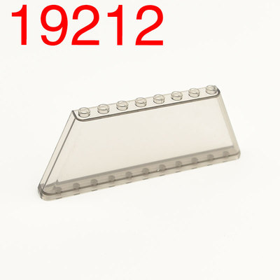 华志积木科技积木19212特别版汽车1x12x4挡风玻璃2484零件配件