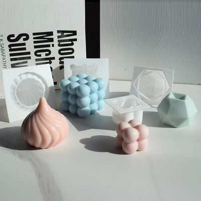 人山 洋葱魔方魔球香薰蜡烛硅胶模具diy创意烘焙慕斯蛋糕肥皂模具