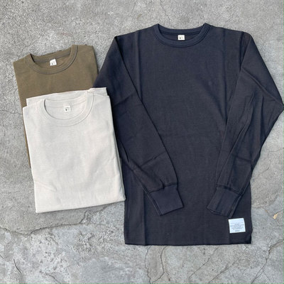 修身网眼透气弹性面料圆领长袖