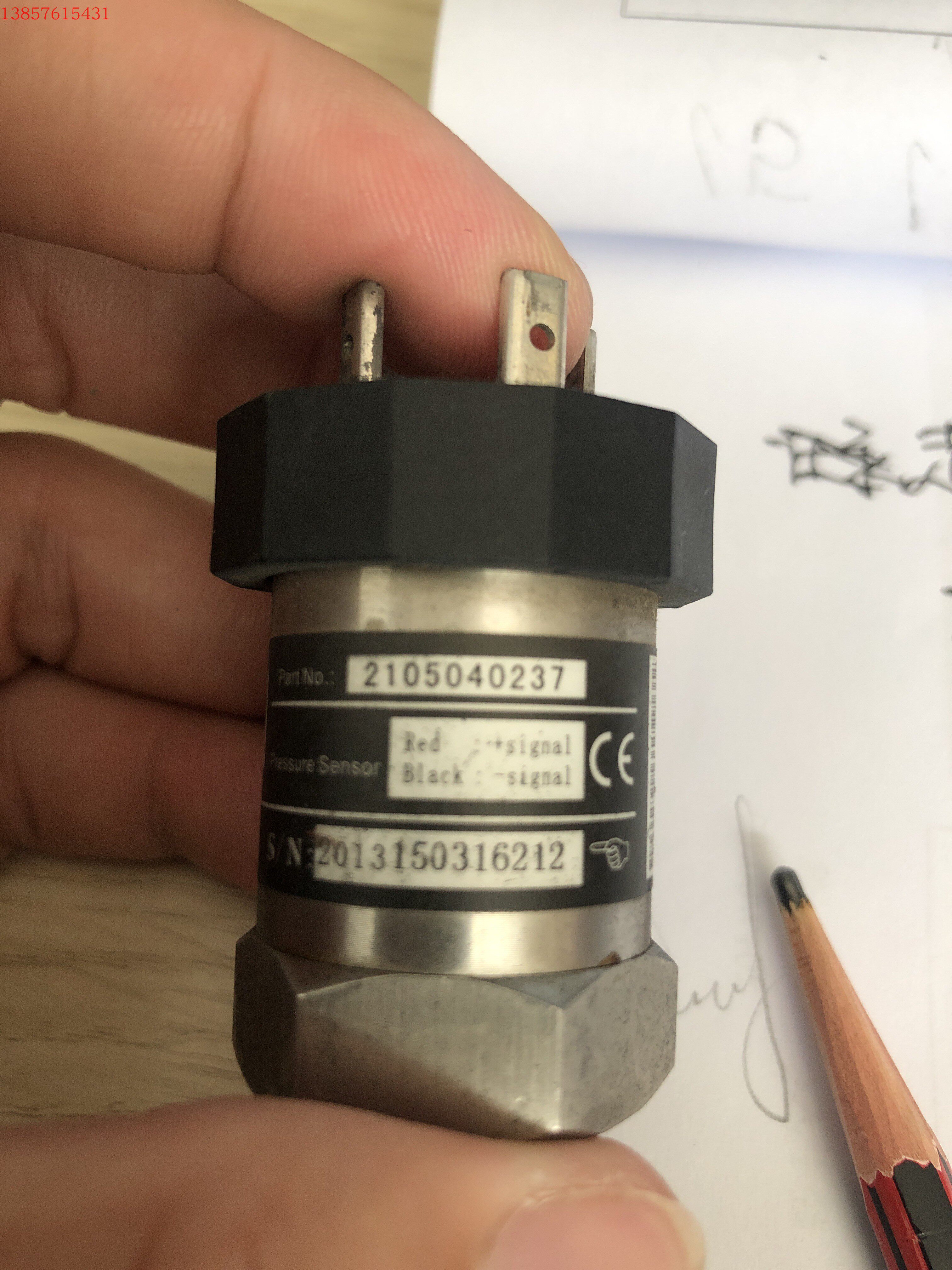 XMLA004A2S11 XMLB020A1S13 Nautilus Pressure Sensor Nautilus