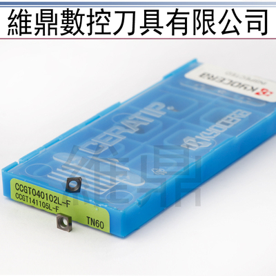 TN60PR930合金车刀片