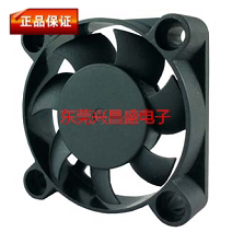 厂家直销科燊电机40104c厘米滚珠12V LED灯 充电电源收款机风扇