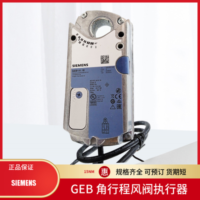 SIEMENS西门子346.1E/20GEB161