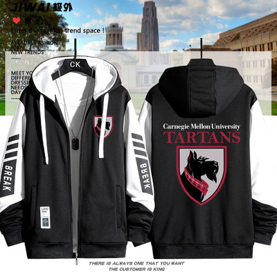 CMU卡内基梅隆大学Carnegie纪念品周边校服拉链卫衣休闲外套