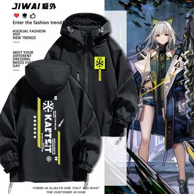 明日游戏动漫周边方舟衣服