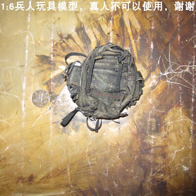 兵人ABLITZWAYHUNTERSBOY背包