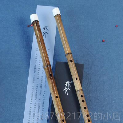 高档竹笛子专业演奏级紫竹笛高学级高检档生定考试成人儿童乐器高