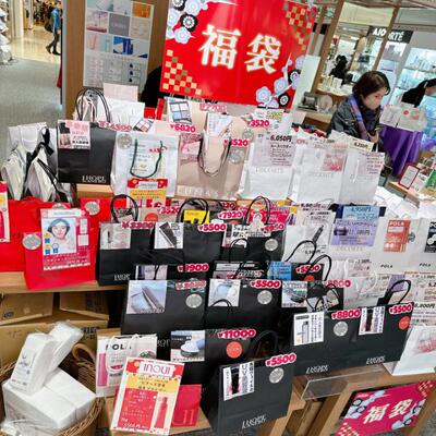 彩妆超值福袋六件套日本本土国内现货限定眼影粉膏遮瑕膏口红盲盒