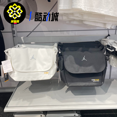 Nike耐克男女日常单肩包运动休闲包骑行旅游通勤包IX4817-133-010