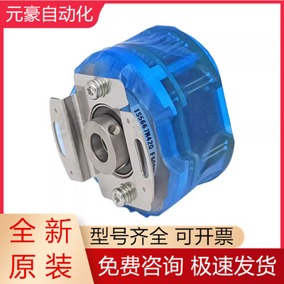 多摩川编码器全新原装质保一年