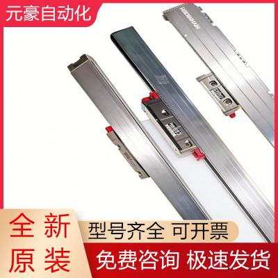 海德汉读数头全新原装质保一年