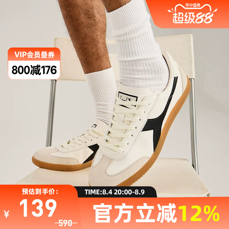 diadora/迪亚多纳休闲鞋Saunter EC春夏T头鞋男女同款复古德训鞋