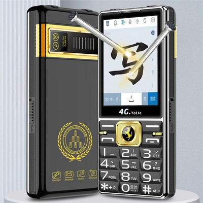 触屏手写全网通4g老人机带震动