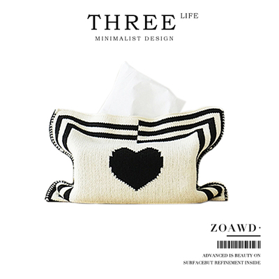 Tlife·ZOAWD·心形针织纸巾袋客厅餐桌收纳桌面装饰纸巾盒|乐园