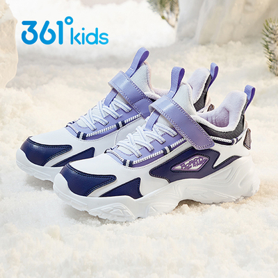 361度女童棉鞋二棉运动鞋