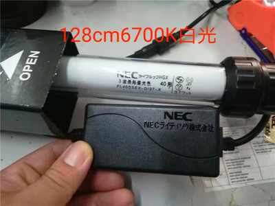 龙鱼潜水灯NEC究极之光防水