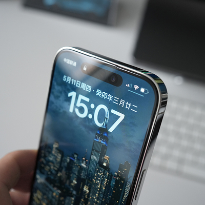 MESAP顺滑高清iPhone钢化膜高透