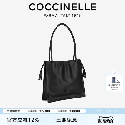 coccinelleDULSE女式背提包