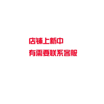 【原装】亚德客MPG气缸