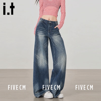itFIVECM复古蓝水洗阔腿牛仔裤女