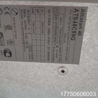 软启动ats48c59q ats48c41q成色好.可