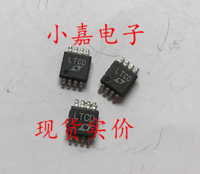 LT1316CMS8 丝印LTCD 开关电源控制器 可直拍 MSOP-8封装