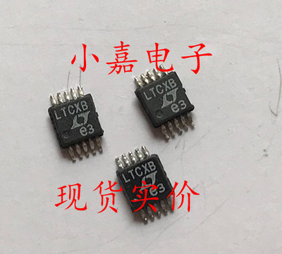 全新 LTC4151CMS-1  封装MSOP10 电流和电力监控器 丝印LTCXB