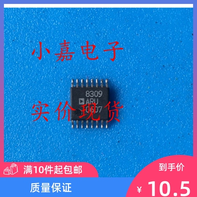 AD8309ARUZ AD8309ARU 对数放大器 进口拆机可直拍 TSSOP-16封装