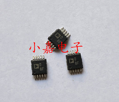 AD5324ARMZ 12位DAC数模转换器 MSOP-10封装  丝印D8F 质量保证