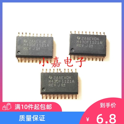 MSP430F1121AIDWR M430F1121A 封装SOP20 微控制器 质量保证