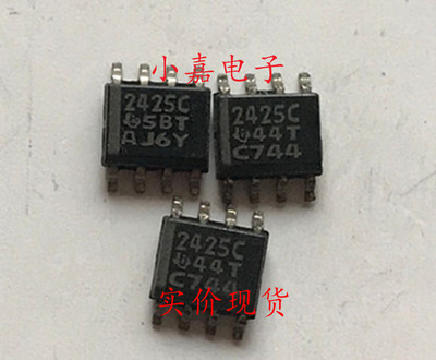 TLE2425CD TLE2425ID 丝印2425C  电压基准 SOP8封装 现货可直拍
