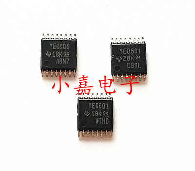 TXB0106IPWRQ1质量保证包上机