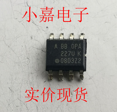 OPA227UK BBOPA227UK OPA227 原装拆机贴片 封装SOP8  现货可直拍