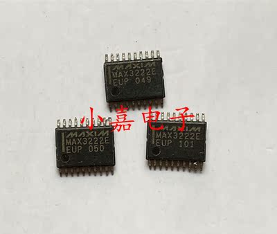 MAX3222E MAX3222EEUP MAX3222ECUP 封装TSSOP20 收发器