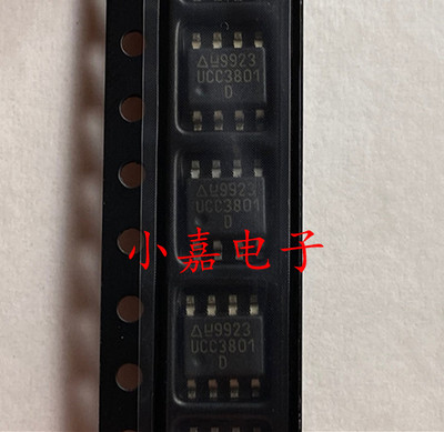 全新 UCC3801D 电流模式PWM芯片 UCC3801 SOP8封装  质量保证
