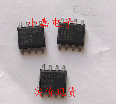 MAX1242AESA MAX1242 SOP-8 模数转换器芯片 现货可直拍