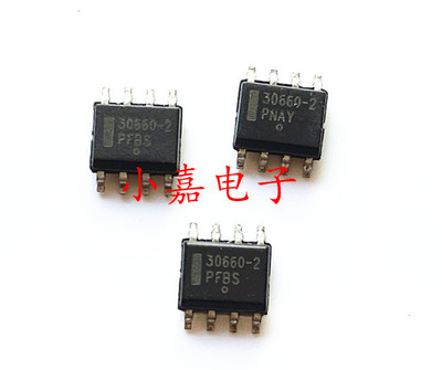 全新 AMIS30660CANH2RG AMIS30660 丝印30660-2 封装SOP8 收发器