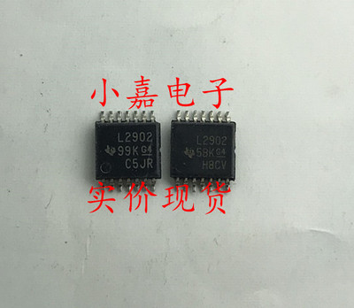 LM2902PWR LM2902PW L2902 放大器芯片 封装TSSOP14 现货可直拍