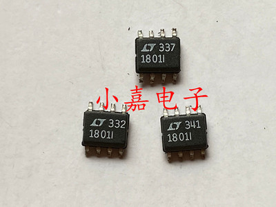 全新 LT1801IS8 LT1801I 精密运算放大器 SOP8封装 质量保证