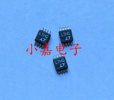 全新 LT1762EMS8-2.5 丝印LTHG 封装MSOP8 质量保证 包上机