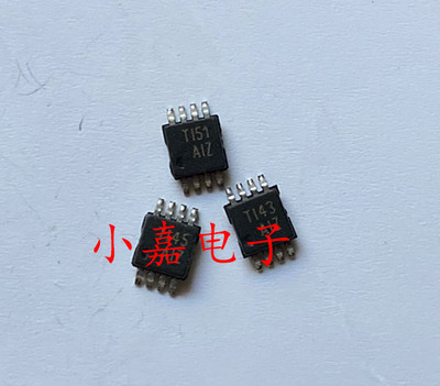 TPA6110A2DGNR TPA6110A2 丝印AIZ 音频放大器 封装MSOP8