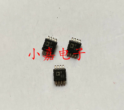 ADR441 ADR441ARMZ 丝印 R02 MSOP8 原装线性稳压器 IC贴片 全新