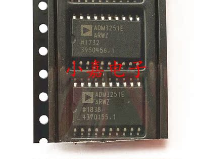 全新 ADM3251EARWZ ADM3251  封装SOP20 RS-232线路驱动器 包上机