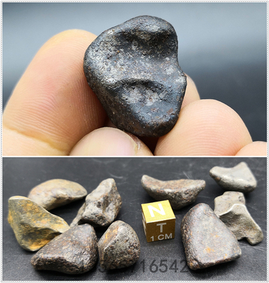 镍铁nwa859原石能量手把件