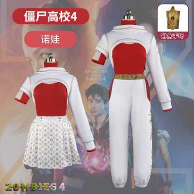 万圣节僵尸高校4cos服Zombies诺娃电影角色扮演cosplay演出舞会服