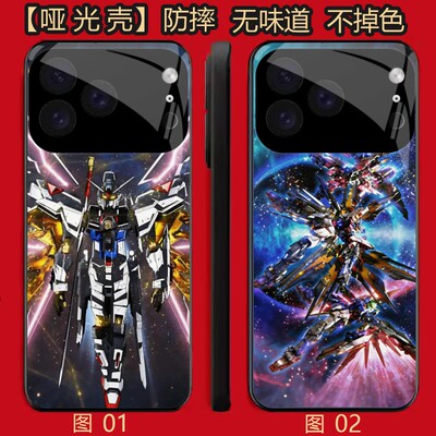 高达强袭自由 适用 iphone苹果 17 pro max/WIN/荣耀500/华为nova 15 Pro/WINRt/红米 K70/K70E/k90手机壳
