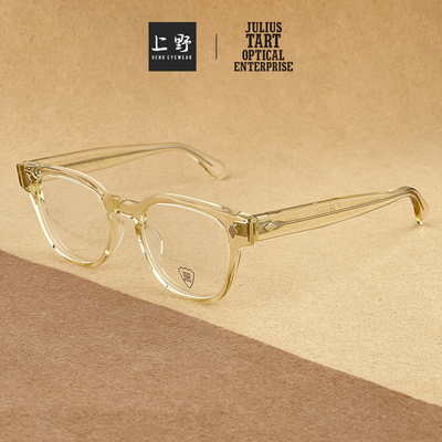 日本正品JULIUS TART全框纯手工板材透色系近视眼镜架男女款BRYAN