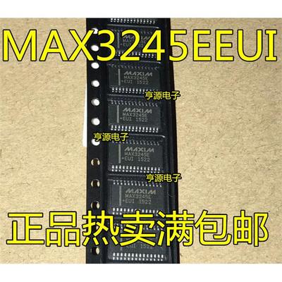 MAX3245  MAX3245E  MAX3245EEUI TSSOP28 正品 热卖 进口 现货