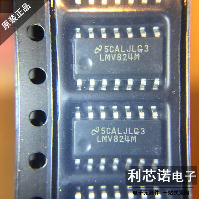 LMV824MXNSOP-14封装贴